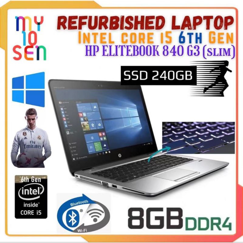 Refurbished Laptop: HP Elitebook 840 G3 8GB RAM 256GB SSD | Released ...