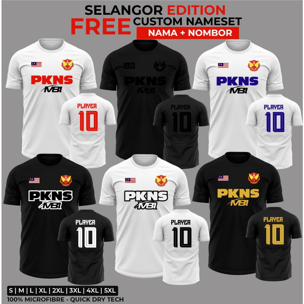SWS15 [SELANGOR】JERSEY SELANGOR HOME 2023 2024 JERSI SELANGOR | Shopee ...