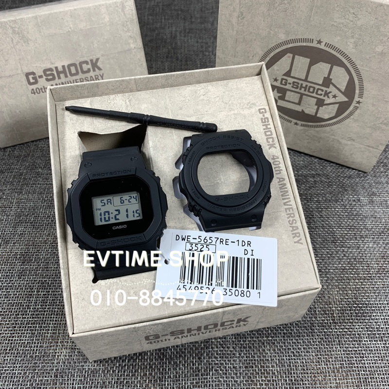 100% ORIGINAL CASIO G-SHOCK 40th Anniversary REMASTER BLACK DWE-5657RE-1DR / DWE-5657RE-1 / DWE ...
