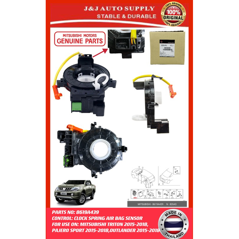 8619A439 ORIGINAL CLOCK SPRING AIR BAG SENSOR FOR USE ON: MITSUBISHI ...