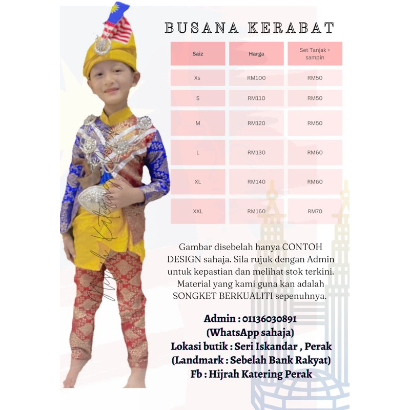 Busana Kerabat Kanak-kanak tema merdeka | Shopee Malaysia