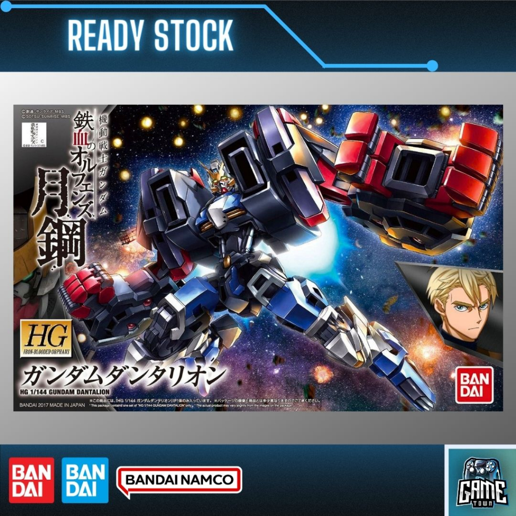 Bandai HG IBO 1/144 038 ASW-G-71 Gundam Dantalion | Shopee Malaysia