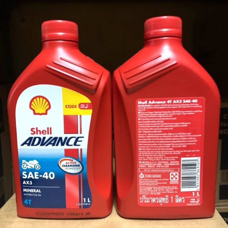 ORIGINAL100% 4T SHELL ADVANCE AX3 SAE40 1 LITER | Shopee Malaysia