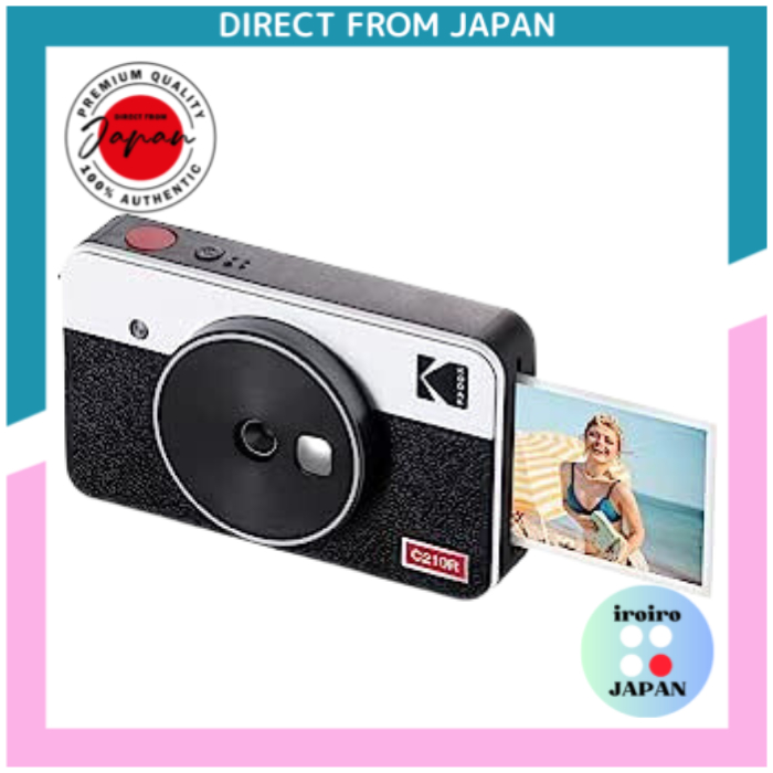 [Direct from Japan] KODAK Mini Shot 2 Retro 4PASS 2-in-1 Instant Camera and Photo Printer (5,3x8 ...