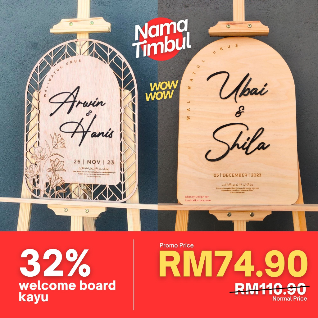 Welcome Board Custom / Welcome Board Kayu / Wood Welcome Board Nama ...