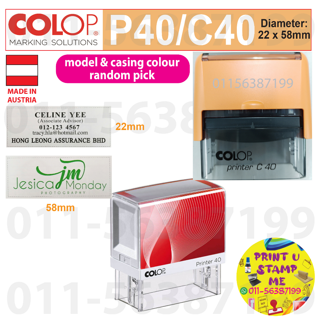 Address Rubber Stamp COLOP Self Inking Chop- ADDRESS CHOP 公司地址印章 ...