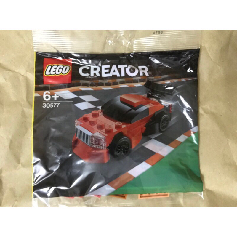 LEGO 30654, 30385, 30434, 30644, 30575, 30343, 30649, 30577, 30589 ...