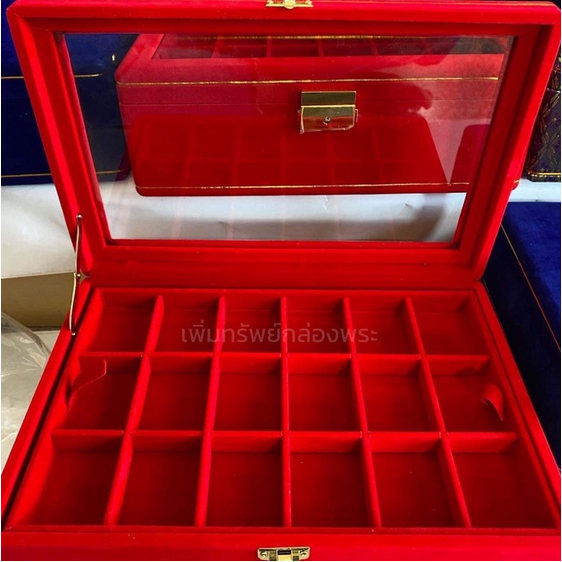 Single Layer Amulet Storage Box 18 slots (Adjustable Partition ...