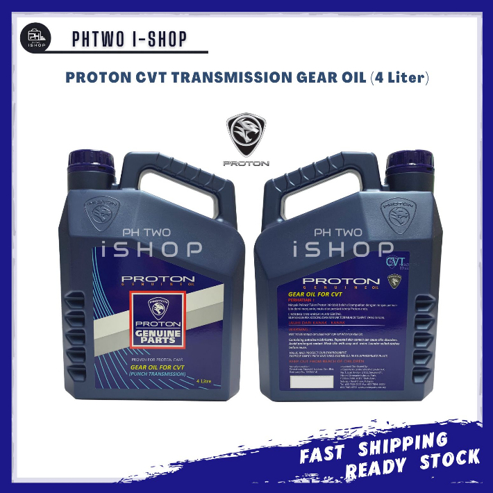 PROTON CVT TRANSMISSION SET (PROTON CVT TRANSMISSION GEAR OIL 4L + AUTO ...