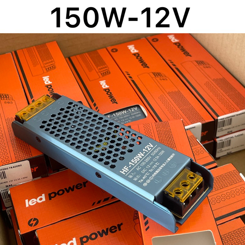 AAA New LED Strip Light Power Supply 60W 100W 200W 300W 12V LED Driver ...