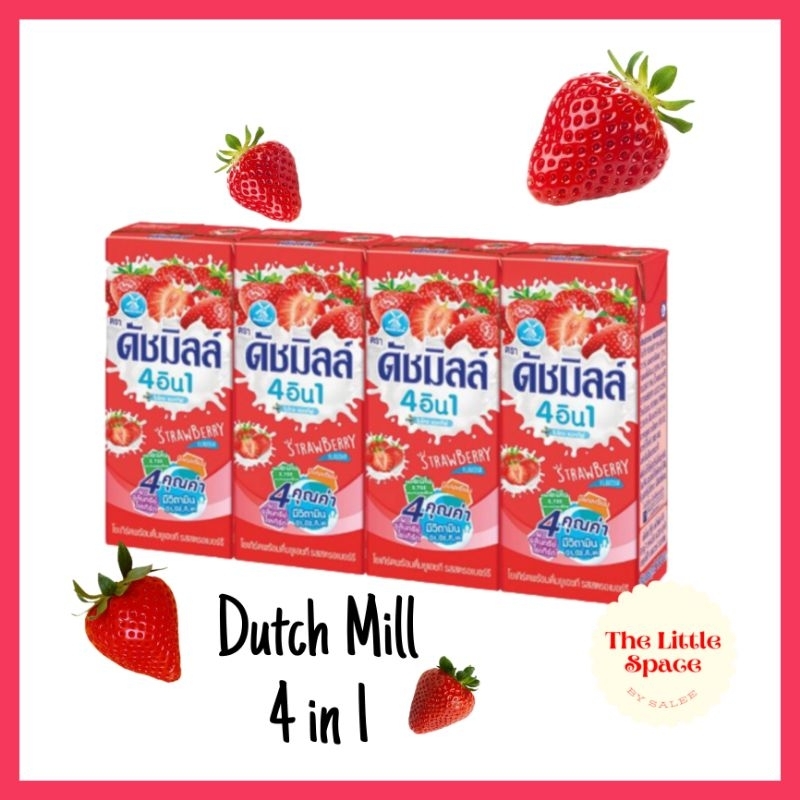 Dutch Mill 4 In 1 UHT Yoghurt Drink Strawberry Flavour 180ml X 4 boxes | Susu UHT Yogurt Perisa ...