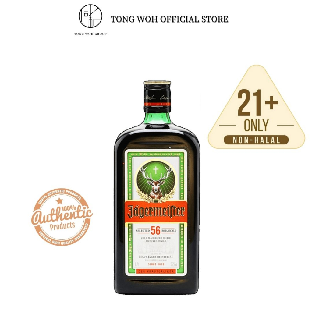 Jagermeister Liquor (700ml) | Shopee Malaysia