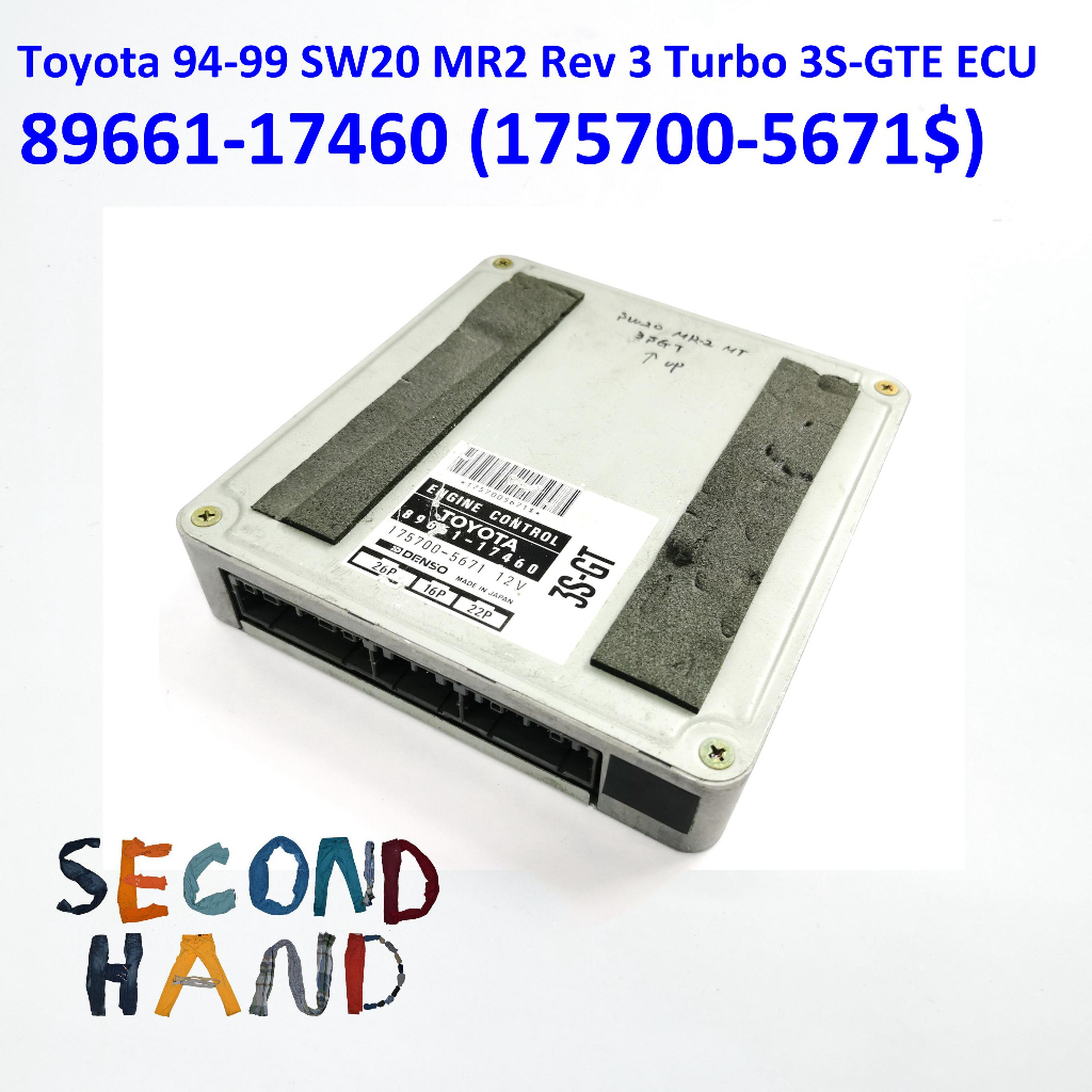 Toyota 94-99 SW20 MR2 Rev 3 Turbo 3S-GTE ECU - 89661-17460 (*1757005671 ...