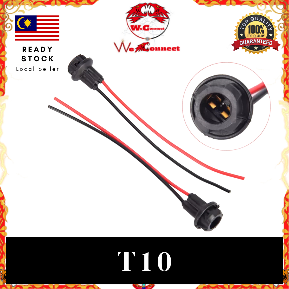 WeConnect Car Headlight Bulb Socket Adapter Wiring Harness H1 H3 H4 H7 T10 T20 1 PIN & 2 PIN 5 ...