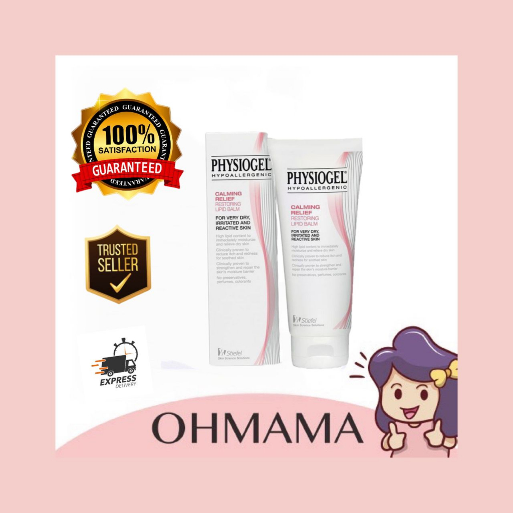 OHMAMA PHYSIOGEL HYPOALLERGENIC CALMING RELIEF A.I RESTORING LIPID BALM ...
