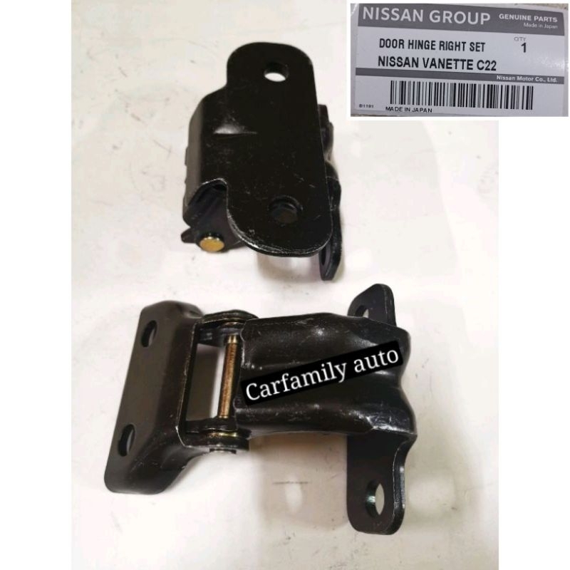 ORIGINAL NISSAN VANETTE C22 FRONT DOOR HINGE (LH&RH) 1SET=2PCS | Shopee ...