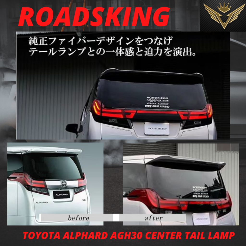 TOYOTA ALPHARD CRYSTAL EYE LED REAR CENTER AGH30 GGH30 RUNNING TAIL ...