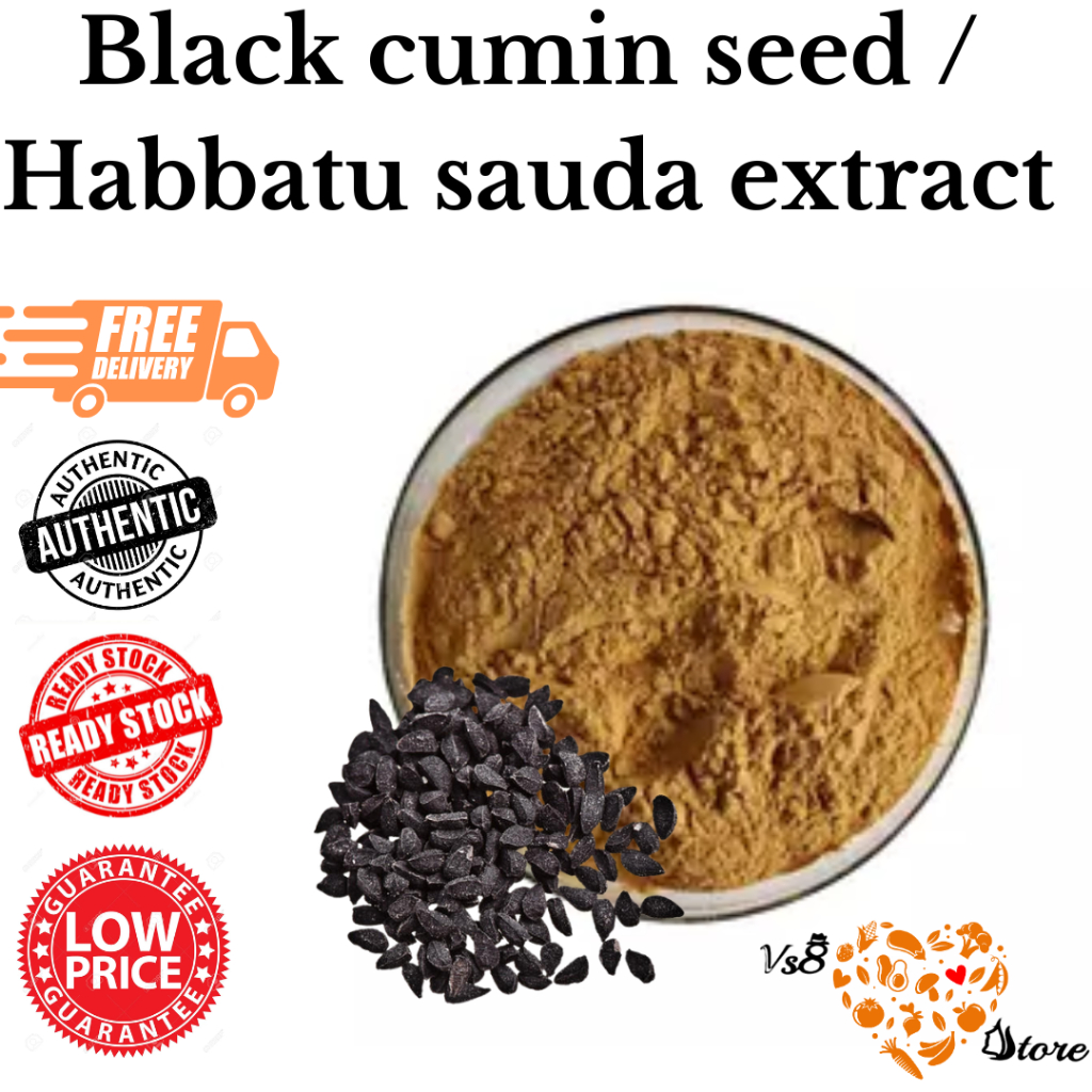 Black cumin extract Black seed extract Habbatus sauda powder extract ...