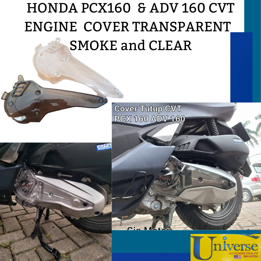 HONDA PCX160 & ADV 160 CVT ENGINE COVER TRANSPARENT SMOKE CLEAR ...