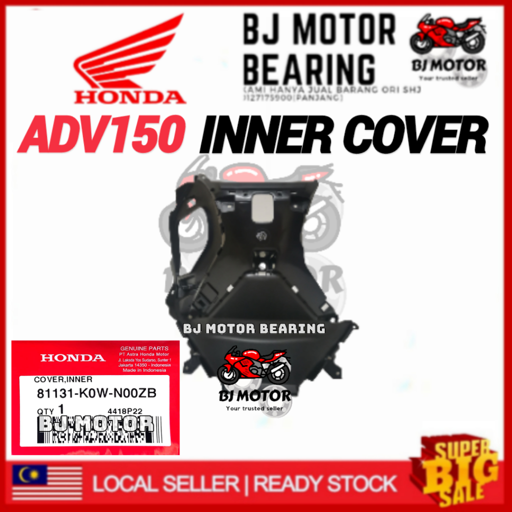ADV150 ADV 150 INNER COVER ADV 160 COVER INNER ADV150 CENTER COVER 100% ...