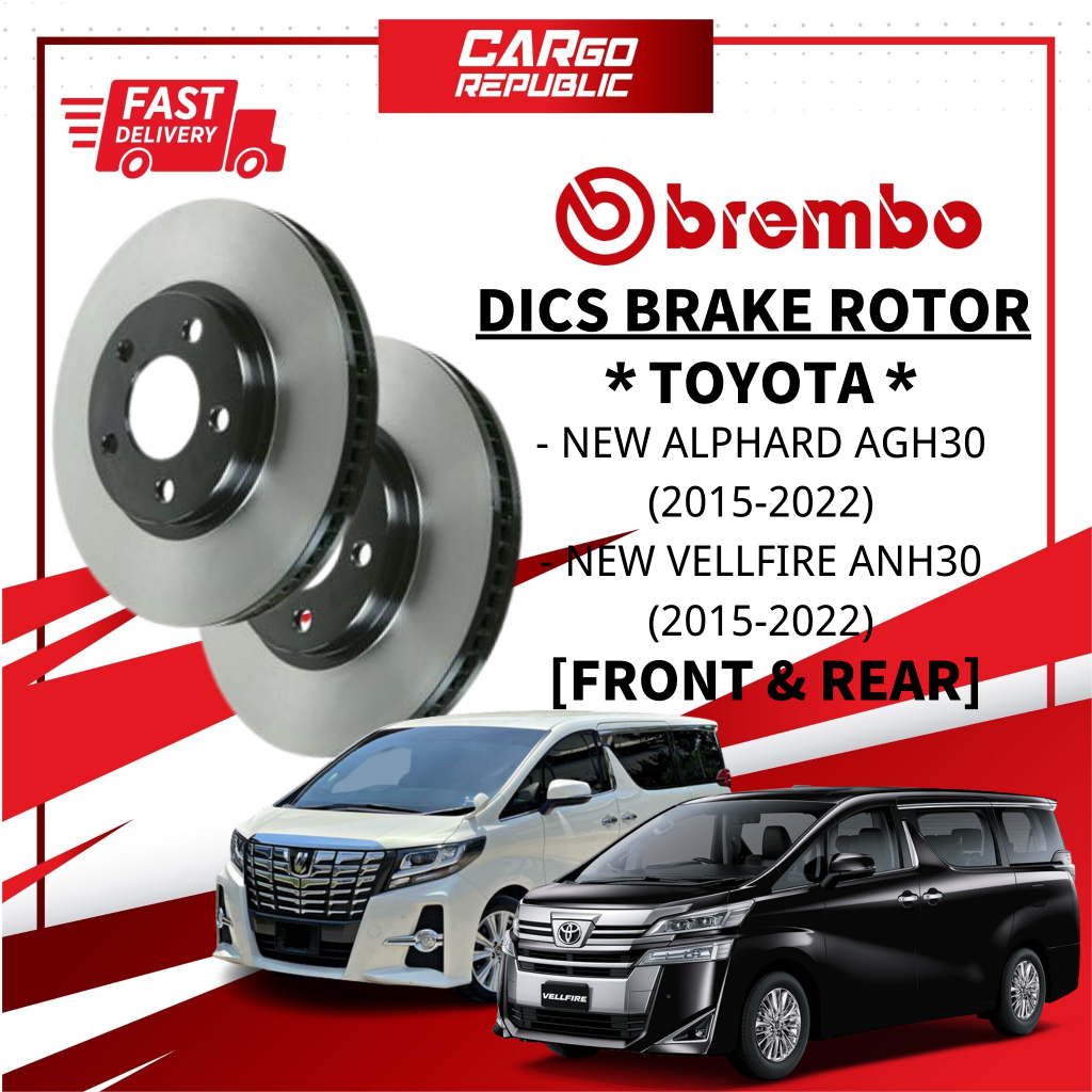 Brembo Rotor Toyota New Alphard AGH30 (2015-2022) , New Vellfire ANH30 ...