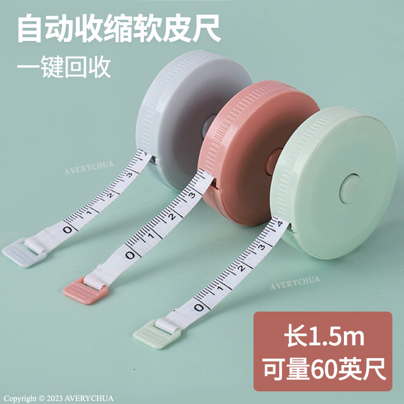现货 马卡龙色卷尺 Mini Measuring Tape 1.5m Candy Colour 自动伸缩型皮尺卷尺量衣可爱迷你小软尺 Cute ...