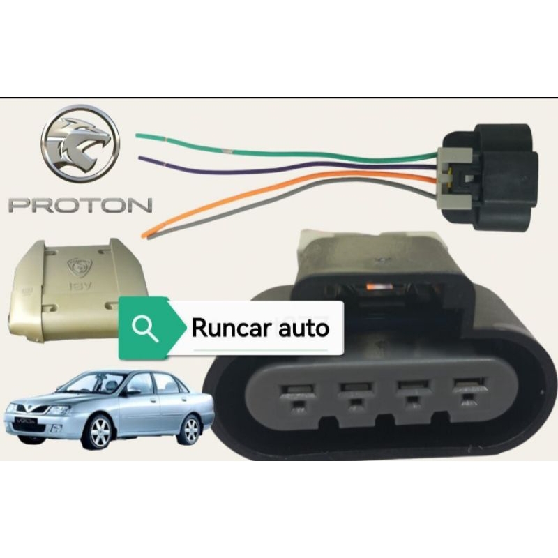 Proton waja mmc 1.6CC 4g18 fuel pump socket/socket connector with wayer ...