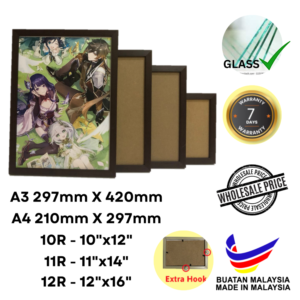 【Part 3】Photo Frame A3-12R Dark Brown Color Fiber Frame Bingkai Gambar ...