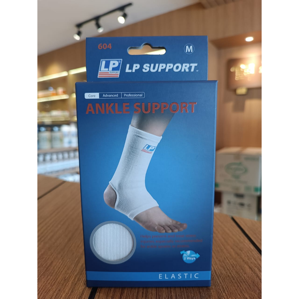 LP 604 Ankle Support (LP Ankle Guard) [1pc/box] [Sizes Available: S, M ...