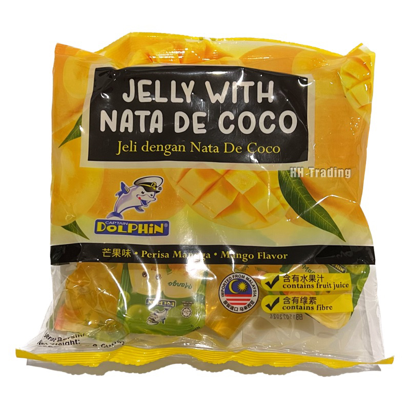 256g CAPTAIN DOLPHIN JELLY WITH NATA DE COCO (32g x 8cups) | Shopee ...