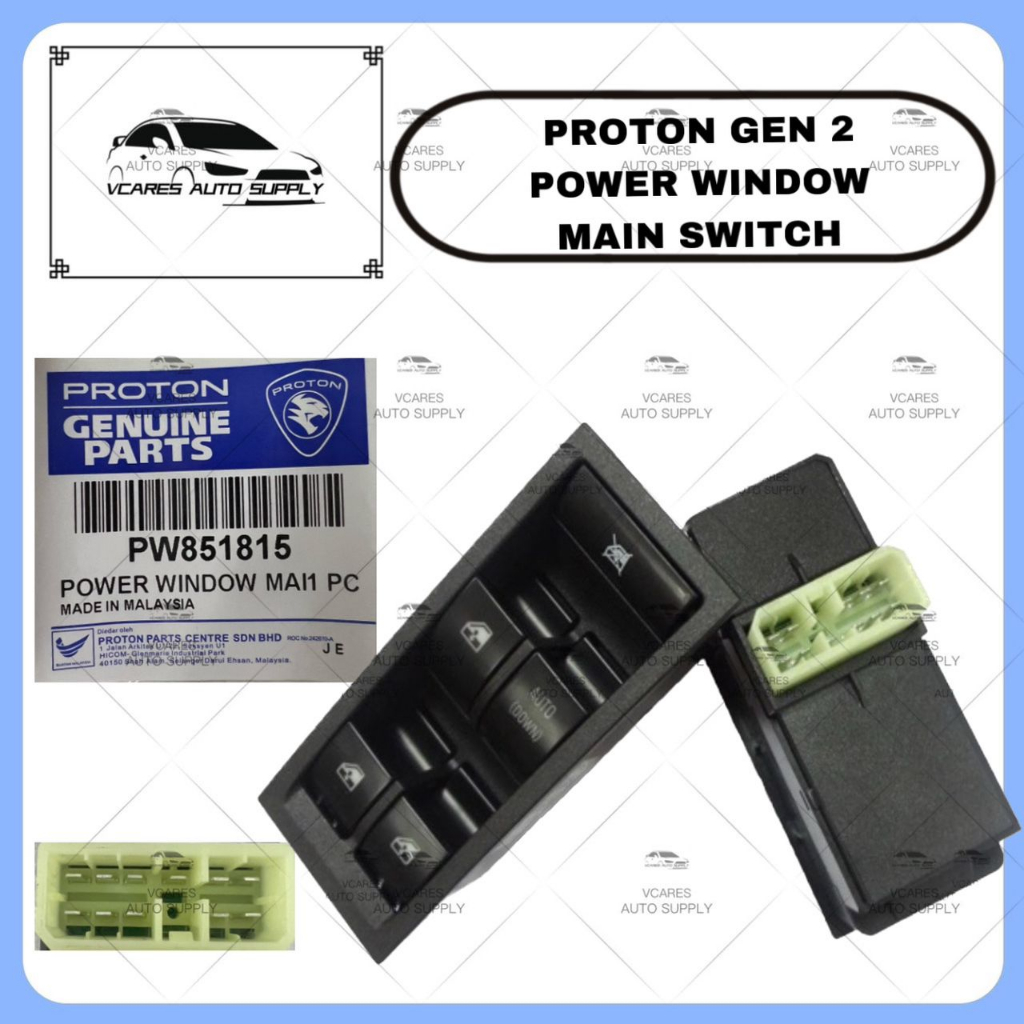Proton Gen2 Gen 2 Power Window Main Switch Master Switch | Shopee Malaysia