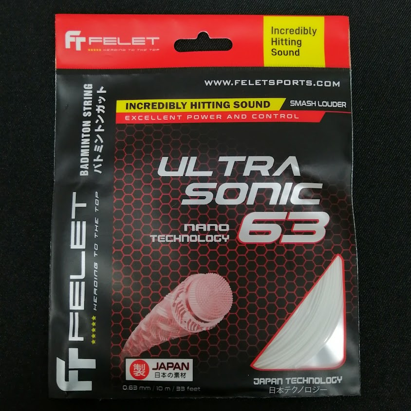 FELET STRING ULTRA SONIC 63 (Original Made In Japan) | Shopee Malaysia