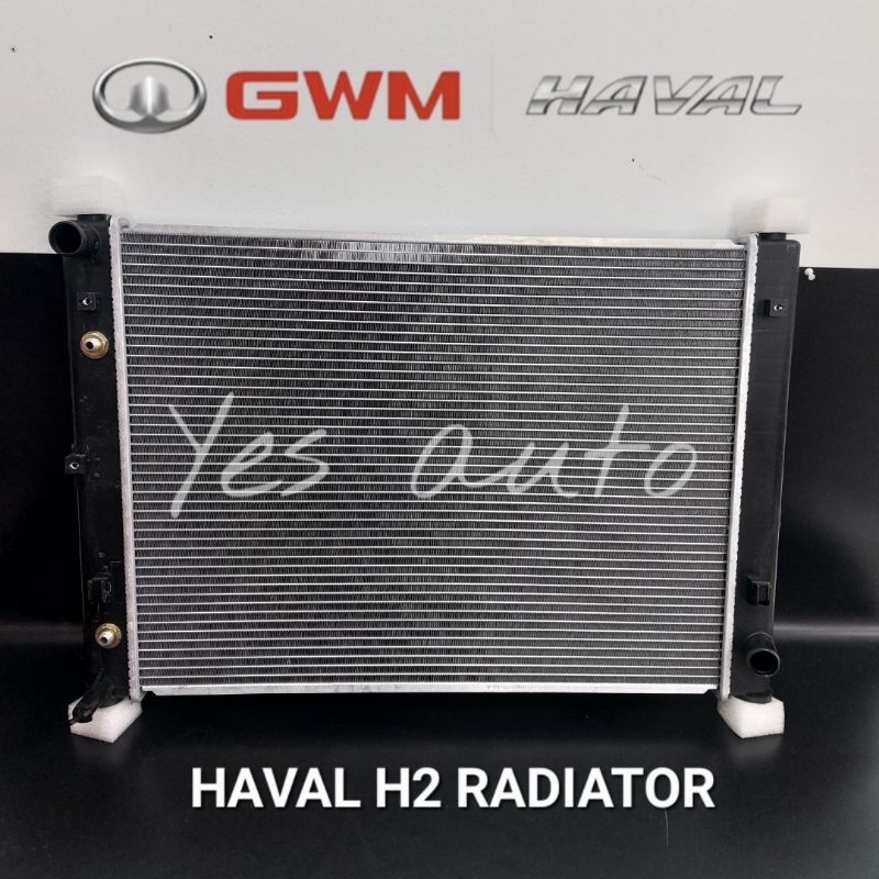 HAVAL H2 RADIATOR ASSY | Shopee Malaysia