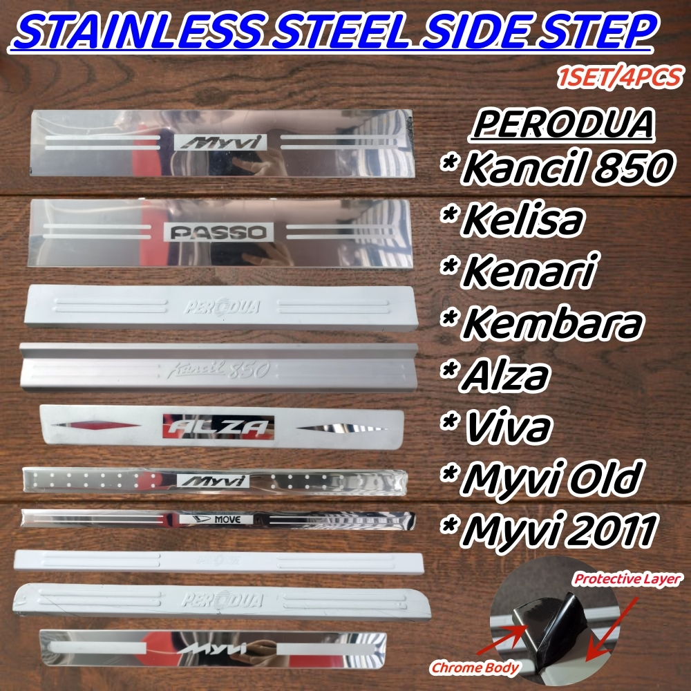 Perodua Kancil Kembara Kenari Kelisa Viva Alza Myvi Side Step ...