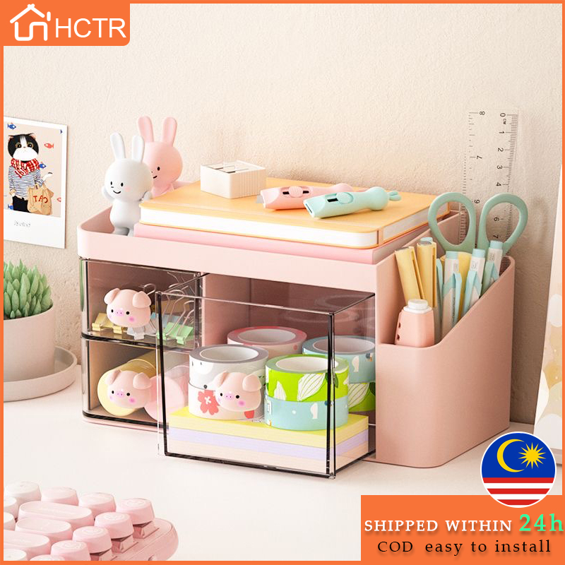 ready stock Pen frame storage box Student storage box desktop style ...