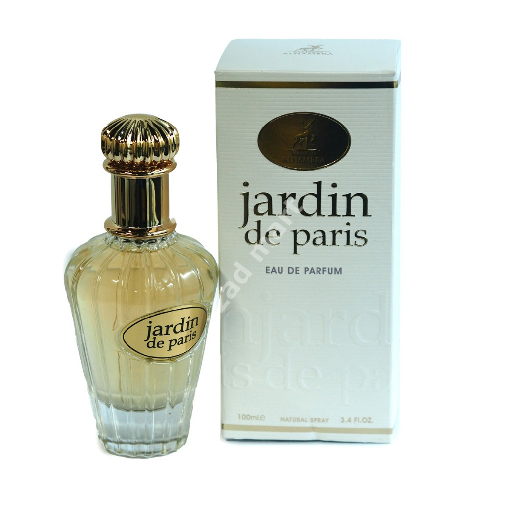Maison Alhambra Jardin De Paris Perfume 100ML a sophisticated fragrance untuk perempuan | Shopee ...