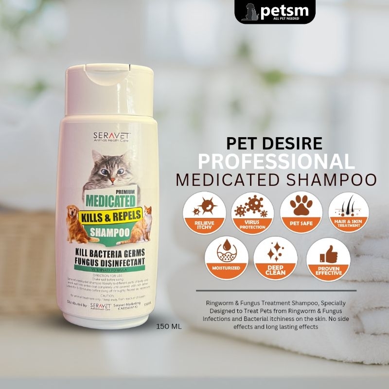 𝗠𝗘𝗗𝗜𝗖𝗔𝗧𝗘𝗗 𝗦𝗛𝗔𝗠𝗣𝗢𝗢 - Shampoo Rawat Kulat & Kurap Kucing & Anjing - 150ml ...