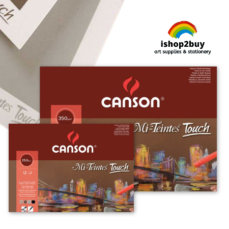 Canson Mi -Teintes ® Touch Pad A3 Pastel & Mix Media 4 Colors A4 法国进口 蜜 ...