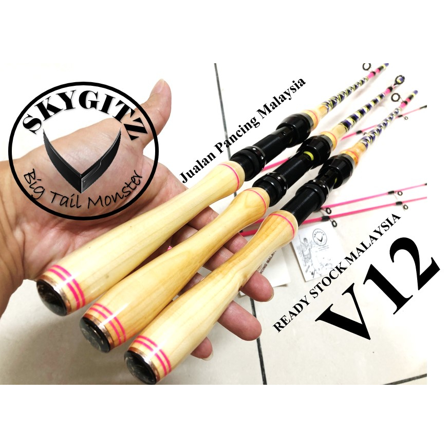 SKYGITZ MALAYSIA JORAN UDANG HANDMADE CUSTOM KAYU JATI BELANDA SUPER ...