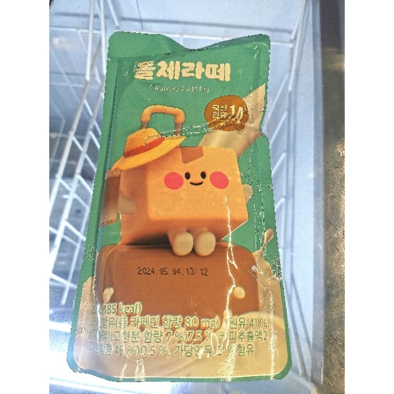 Delaffe Coffee and Tea Korea CU Mart /Ready to drink COFFEE&TEA-Kopi o ...