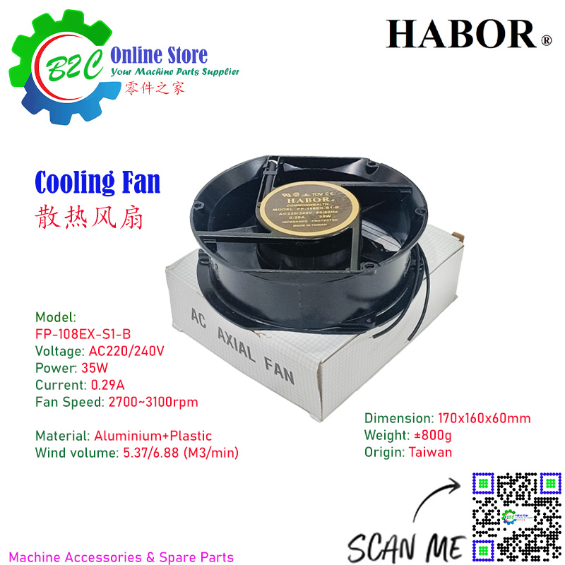 Taiwan Habor FP-108EX-S1-B 220V 35W 0.29A Dual Bearing Axial Cooling ...
