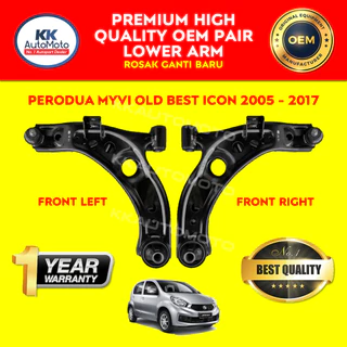 Buy perodua myvi lower arm Online With Best Price, Jul 2024 | Shopee ...