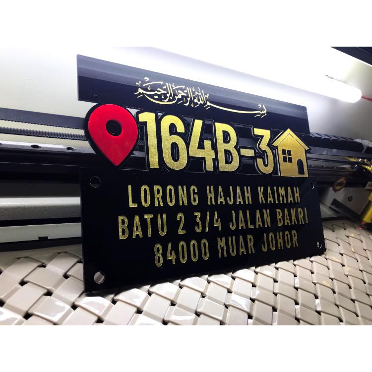 Premium Custom GOLD 18K- Signage Rumah Modern House Number Plat ...