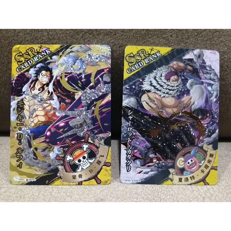 海贼王 金版SSR卡 ONE PIECE LUFFY +KATAKURI RAREREST GOLD SSR CARD | Shopee ...