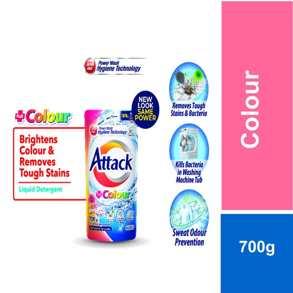 Attack Liquid Colour (LATC) (700g) | Shopee Malaysia