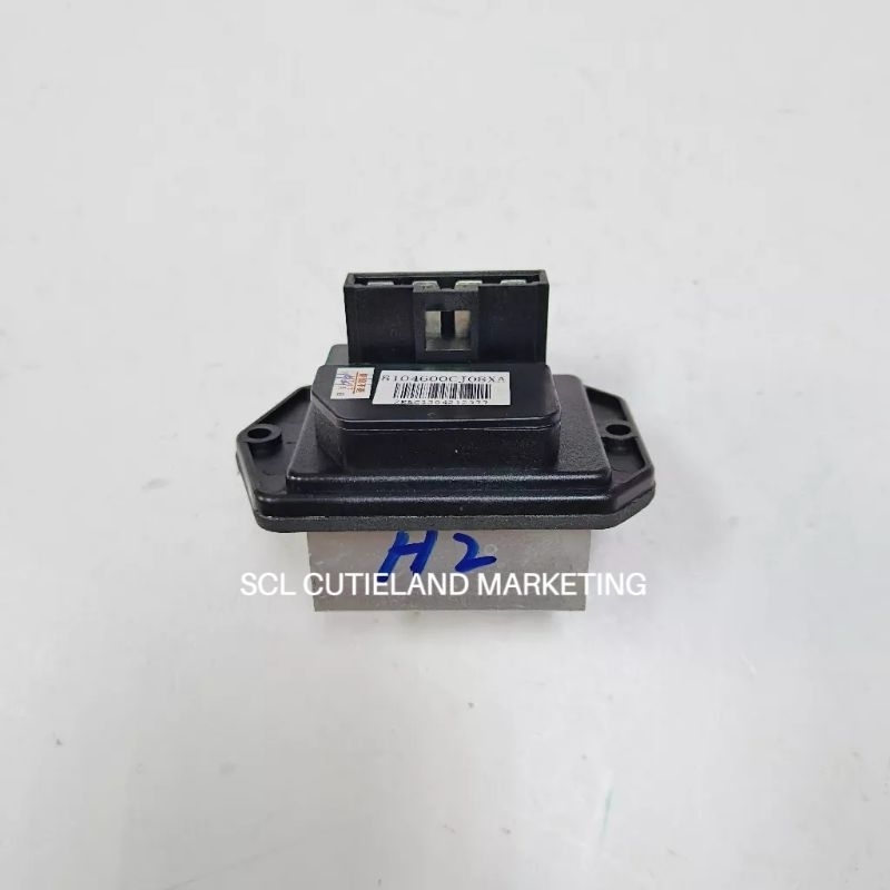 Haval H2 Aircon Temperature Regulator Switch Sensor | Shopee Malaysia