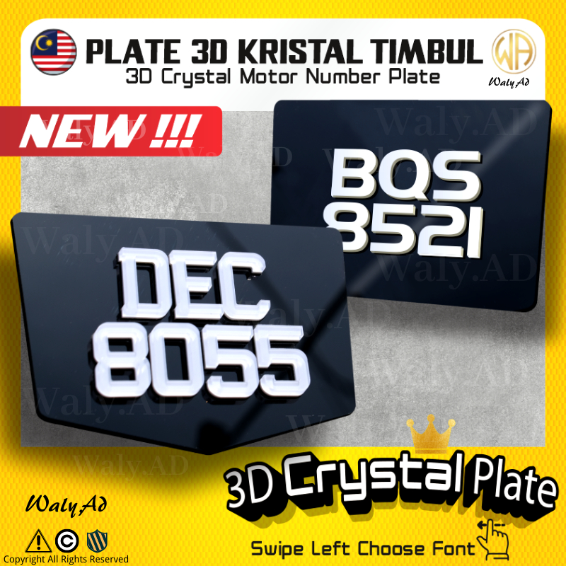 3D Crystal Motor Number Plate Nombor Plat Motor Kristal No Plat Timbul ...