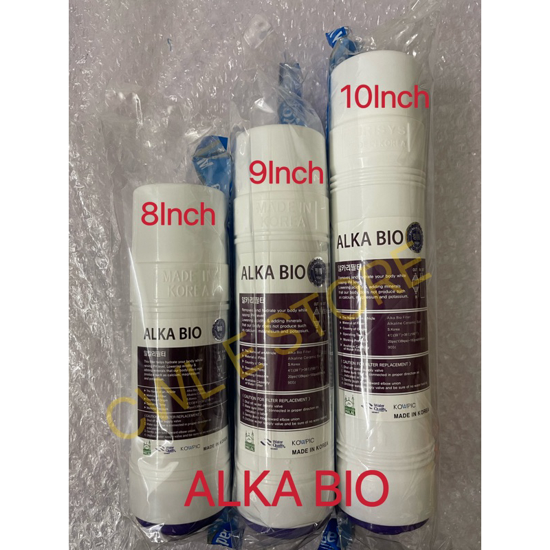 8"/9"/10" Purisys Korea U Type & I Type ALKA BIO Alkaline Bio Korea ...