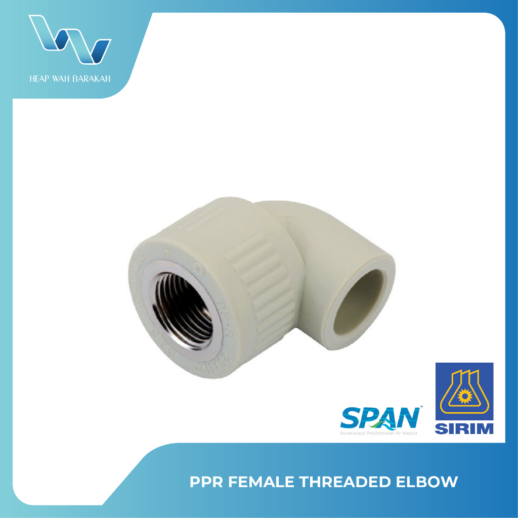 PPR FEMALE THREADED ELBOW (METAL INSERT) (SIRIM CERTIFIED) | Shopee ...