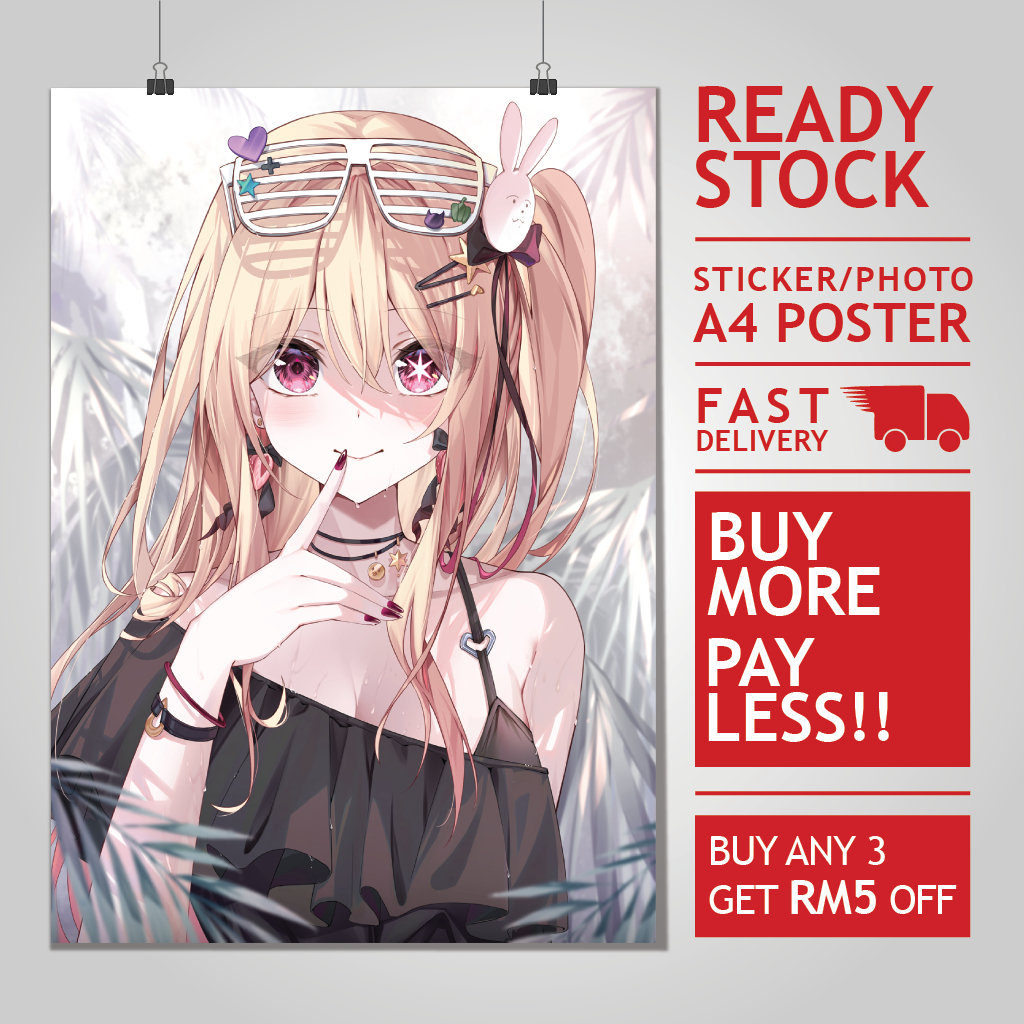 (READY STOCK) Oshi No Ko A4 Photo Poster/Sticker | Ruby Hoshino Poster ...